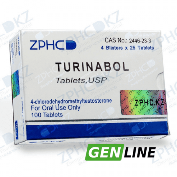 Туринабол ZPHC купить 100 табл | Genline.com.ua